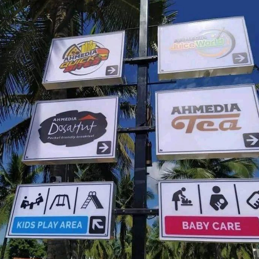 AHMEDIA - A LEGACY, Since 1975